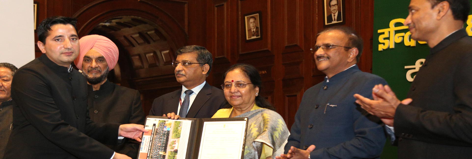 Welcome to Indira Gandhi National Forest Academy, Dehradun