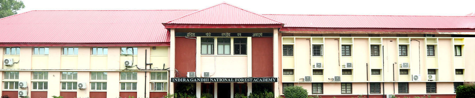 Welcome to Indira Gandhi National Forest Academy, Dehradun